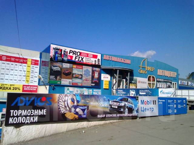 Масло Motul 6100 Save-Lite 0w-20 SN/GF-5 4л 108004, синтетическое, 4,00 ...