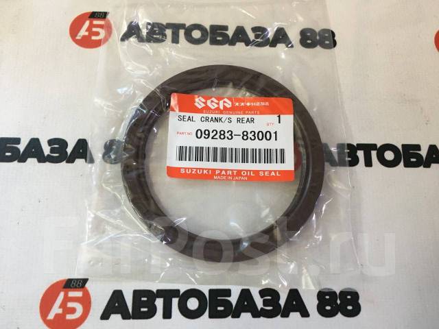 NEW! Сальник коленвала задний Suzuki 09283-83001 Z6171 купить во ...