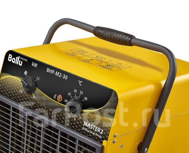 Тепловая пушка Ballu BHP-M2-30 - Климатическое и отопительное оборудование во Владивостоке