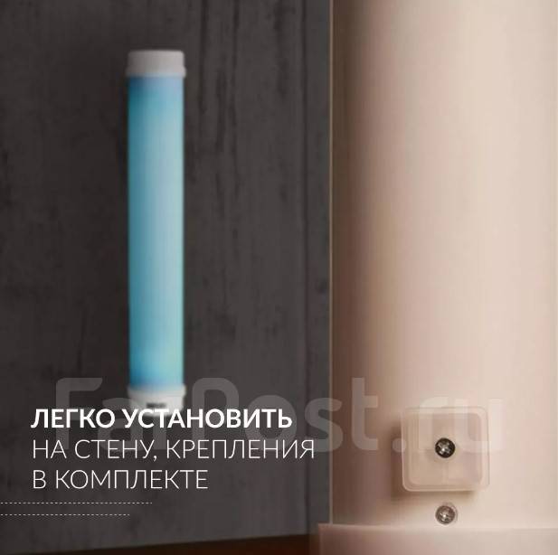 Рециркулятор бактерицидный Армед 1-130 ПТ - Медицинская техника и ...