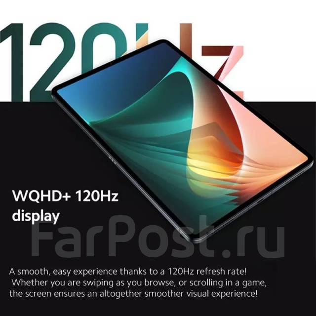 Планшет Xiaomi 5 PAD - Планшеты во Владивостоке