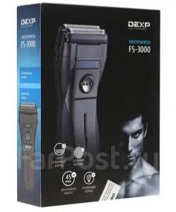 Электробритва DEXP FS-3000 [коричневый, сеточная, влажное/сухое, новый ...