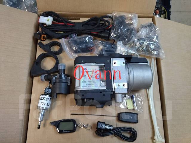 Предпусковой подогреватель двигателя 12V,5KW купить во Владивостоке по ...