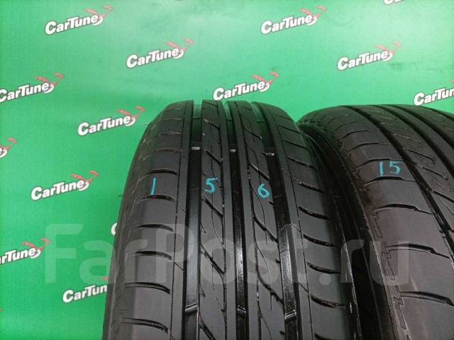 Bridgestone B-style EX, 205/65R15, 15", 1 шт, в наличии, 205 мм, 65 % ...