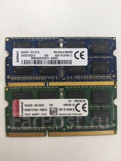 Оперативная память Sodimm Ddr4 8g Для ноутбука 8 гб б у в наличии