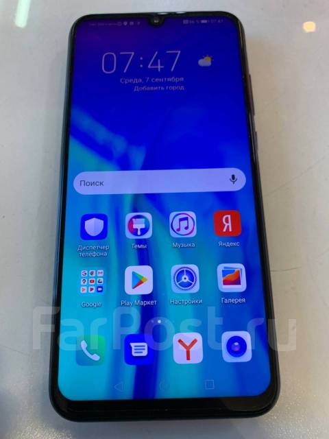 Смартфон Honor 20Е 4 гб 64 гб - Смартфоны и сотовые телефоны во ...