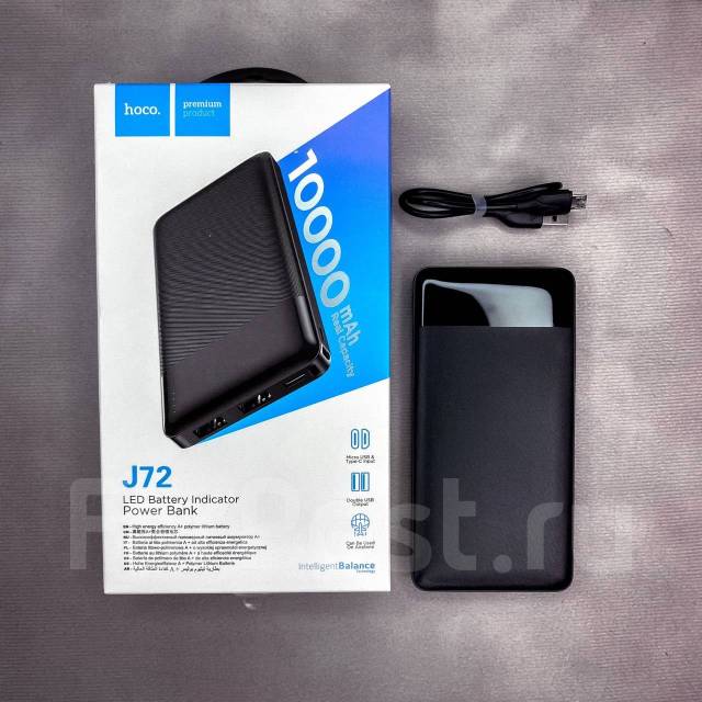 Внешний портативный аккумулятор Power Bank Hoco J72 10000mAh Чёрный ...