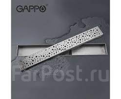 Трап душевой линейный Gappo с сухим и мокрым гидрозатвором G87007-2, в ...