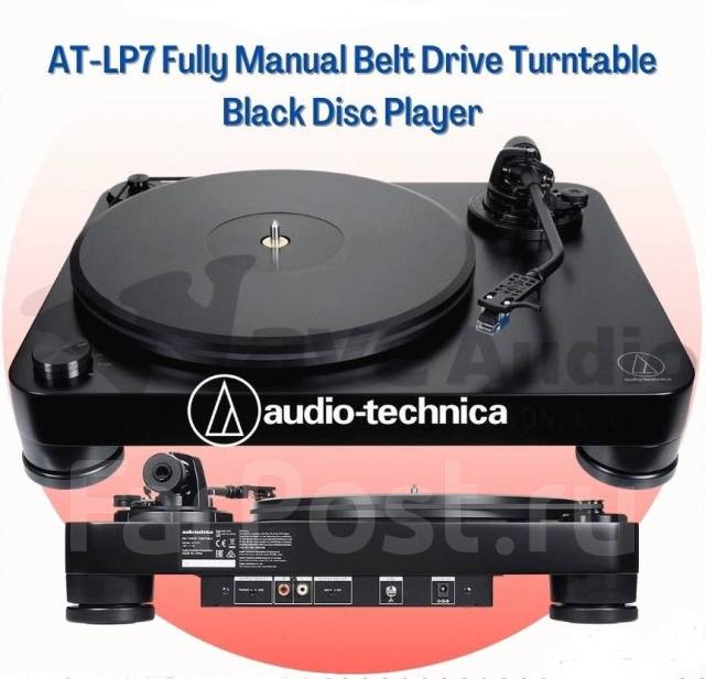 Audio-Technica AT-LP7 - проигрыватель винила, топовая модель, Новый ...
