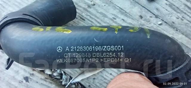 Патрубок радиатора Mercedes Benz W212 A2128306196 купить во ...