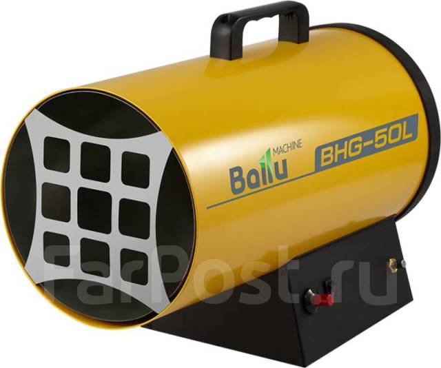 Тепловая пушка газовая Ballu BHG-50L, новый, в наличии. Цена: 14 590₽ во Владивостоке