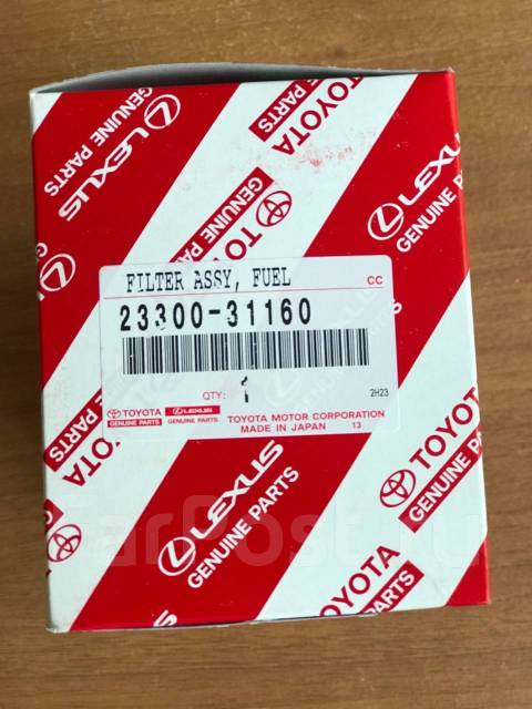 Фильтр топливный Toyota Prado 150, GX460 1GRFE/1URFE 2330031160 купить ...