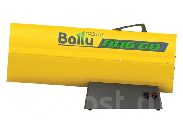 Тепловая пушка газовая Ballu BHG-60 1000м3 53кВт, новый, в наличии. Цена: 17 990₽ во Владивостоке