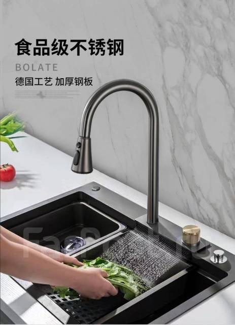 Мойка кухонная «Водопад», в наличии. Цена: 31 680₽ во Владивостоке