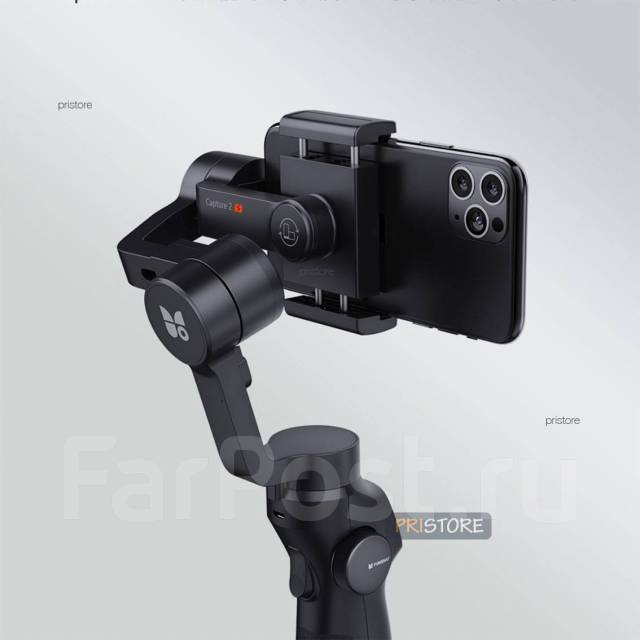 Трехосевой стабилизатор Xiaomi Funsnap Capture 2s смартфон - Аксессуары ...
