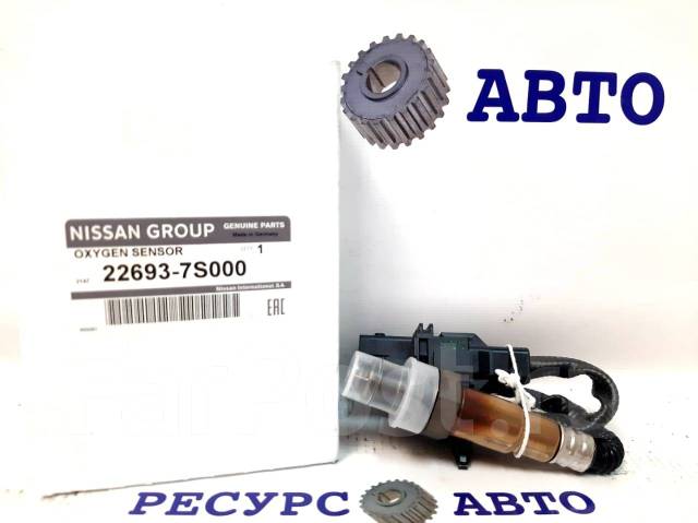 Кислородный датчик Nissan VK56/VQ40/YD25 22693-7S000. Оригинал! купить ...