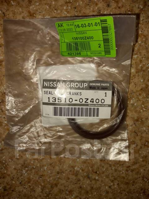 Сальник распределительного вала Nissan купить в Барнауле по цене: 500 ...