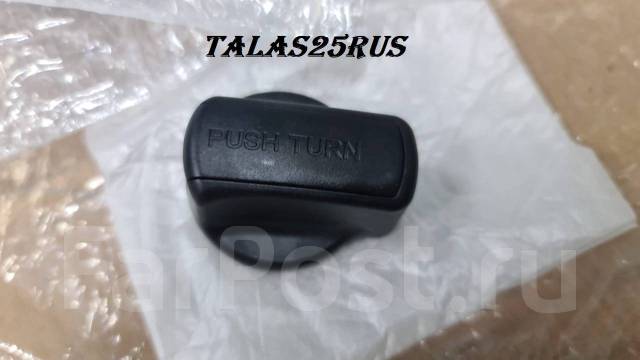 Заглушка замка зажигания Honda Freed / Spike / Fit Shuttle / Insight ...