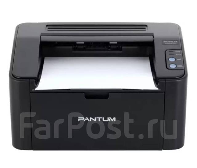 Принтер лазерный Pantum P2500W - Печатная техника во Владивостоке