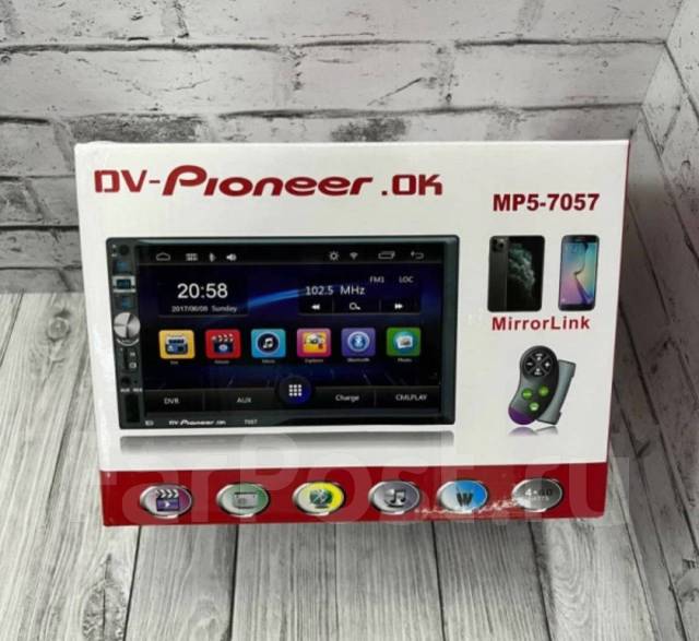 Магнитола 2DIN Pioneer MP5-7057 - Магнитолы во Владивостоке