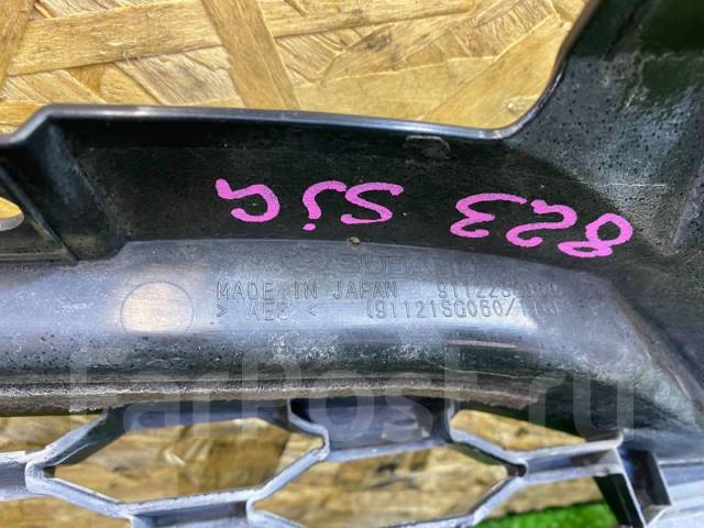 Решетка радиатора SJ, SJG SJ5 #823 12-15 Subaru Forester 91121SG060 ...