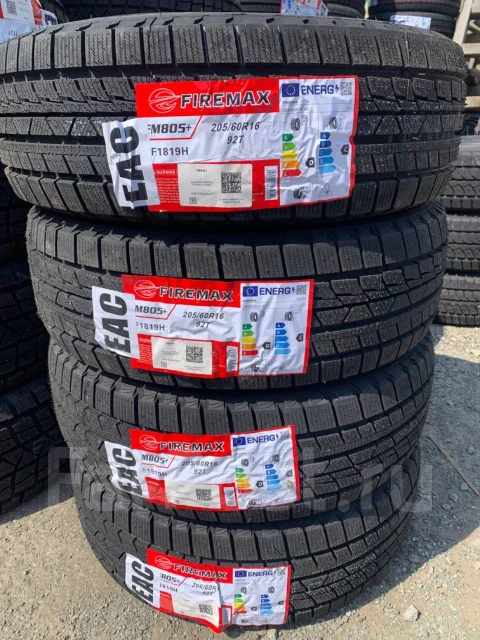 Firemax FM805+, 205/60 R16 - Шины во Владивостоке