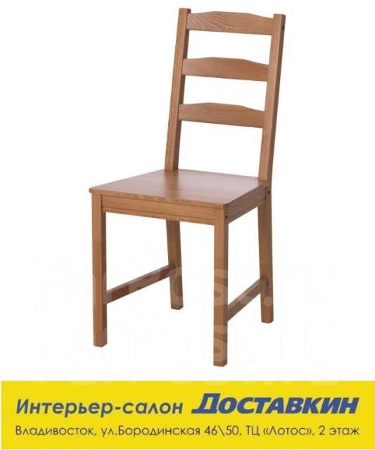 Кухонный стул Йокмокк, морилка. Оригинал ИКЕА. dostavkin_vl, новый, в ...