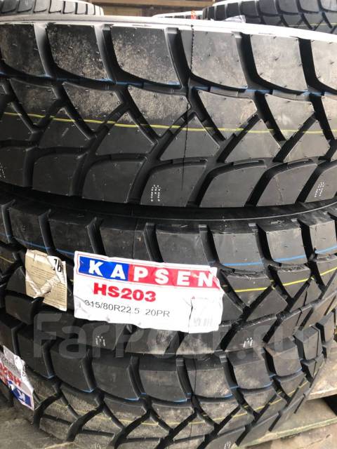 Taitong HS203, 315/80 R22.5 20PR, 22.5", 100 шт, в наличии, 315 мм, 80 ...