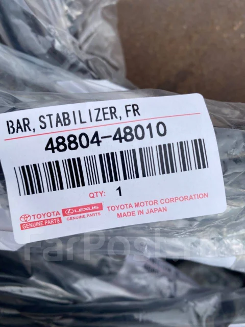 Стабилизатор передний Toyota Harrier Lexus 48804-48010 купить во ...