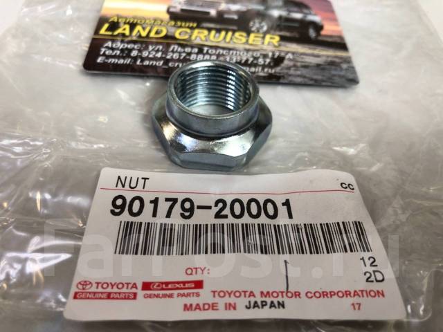 Гайка хвостовика редуктора Toyota 90179-.20001 купить в Уссурийске по ...