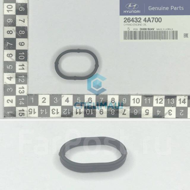 Кольцо уплотнительное маслоохладителя Mobis Porter 2 26432-4A700 купить ...