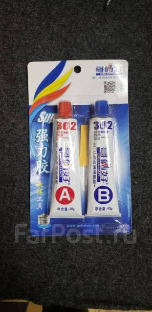 Клей эпоксидный двухкомпонентный Geliahao 302 A B (80г), новый, в ...