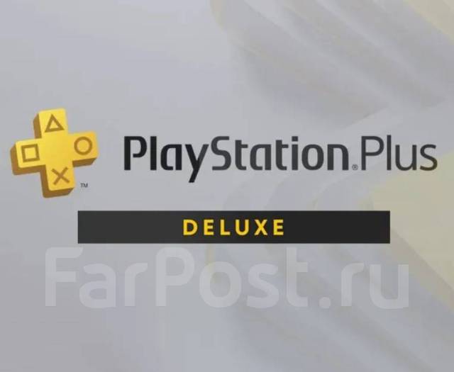 Подписка PlауStation Plus Deluxe 12 Месяцев PS5/PS4 - Игры и софт во ...