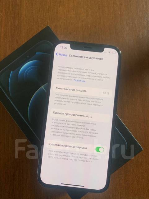iPhone 12 Pro 128gb - Смартфоны и сотовые телефоны в Уссурийске