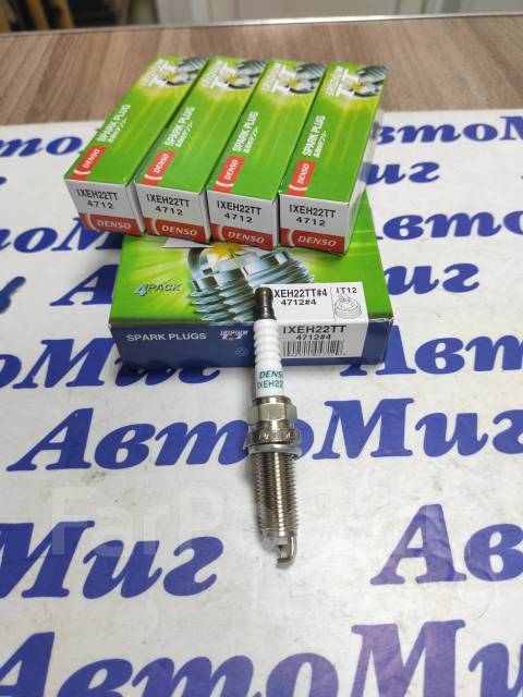 Свечи зажигания IXEH22TT Denso 4712 ЦЕНА Указана ЗА 4 ШТ купить во ...
