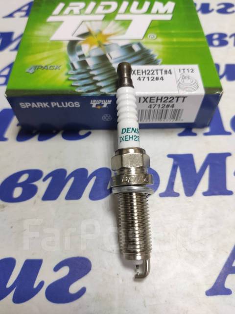 Свечи зажигания IXEH22TT Denso 4712 ЦЕНА Указана ЗА 4 ШТ купить во ...
