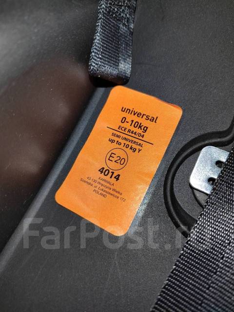 Автолюлька Karwala carlo 0-10 kg - Детские автокресла во Владивостоке