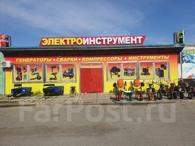 Отбойный молоток FSH 65/2200 Вт/0-1500 уд. мин/HEX-30/65 Джfavourite ...