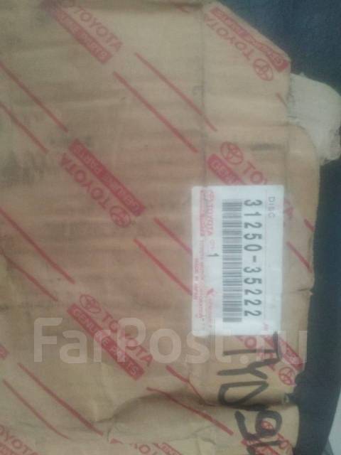 Диск сцепления Toyota DYNA Hiace Hilux Hilux/4Runner (4WD) LAND CR ...