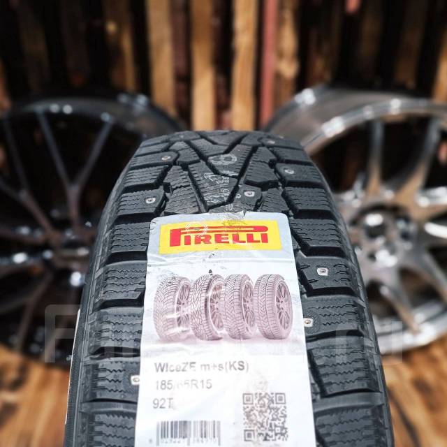 Pirelli Ice Zero, 185/65R15, 15", 1 шт, в наличии, 185 мм, 65 %, радиальный, зимние. Цена: 24 ...