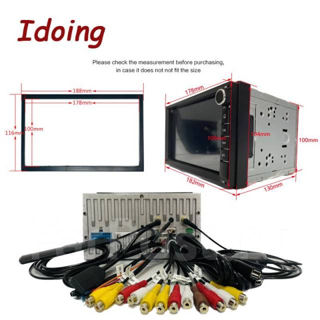 Автомагнитола "7" Андроид 10. /USB/MP3/Блютуз A2DP/ Супер звук Idoing ...