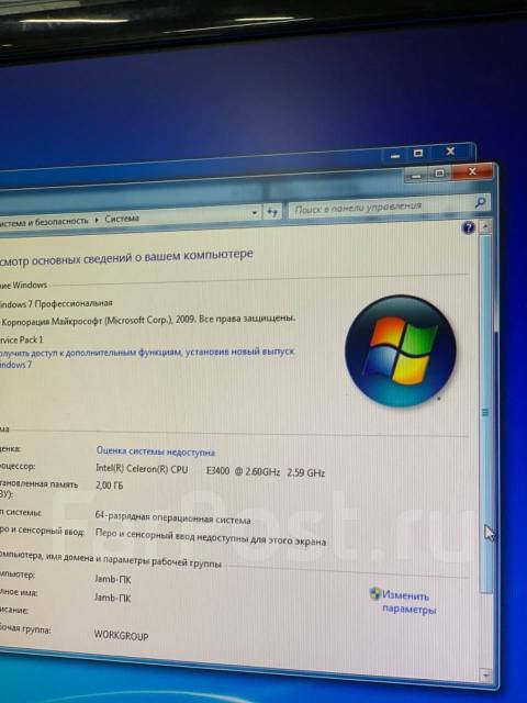 Компьютер Celeron E3400 2.60 GHz / 2 гига / 200 гб /Intel HD, б/у, в ...