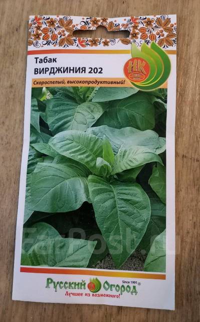 Семена табак "Вирджиния 202", новый, в наличии. Цена: 35₽ во Владивостоке