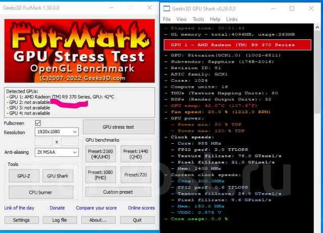 Sapphire Nitro R9 370 4Gb Полностью рабочая - Видеокарты во Владивостоке