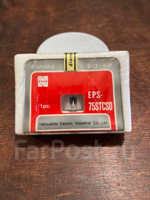 Вставка (игла) звукоснимателя Technics EPS-75Stcsd новый (NOS), в наличии. Цена: 2 500₽ во ...
