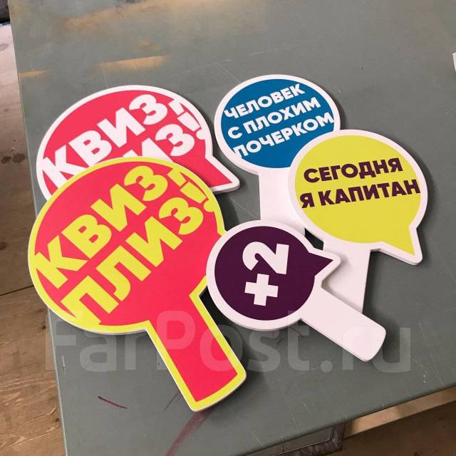 Табличка на кабинет / Режимник / Табличка для офиса / Указатель, новый ...