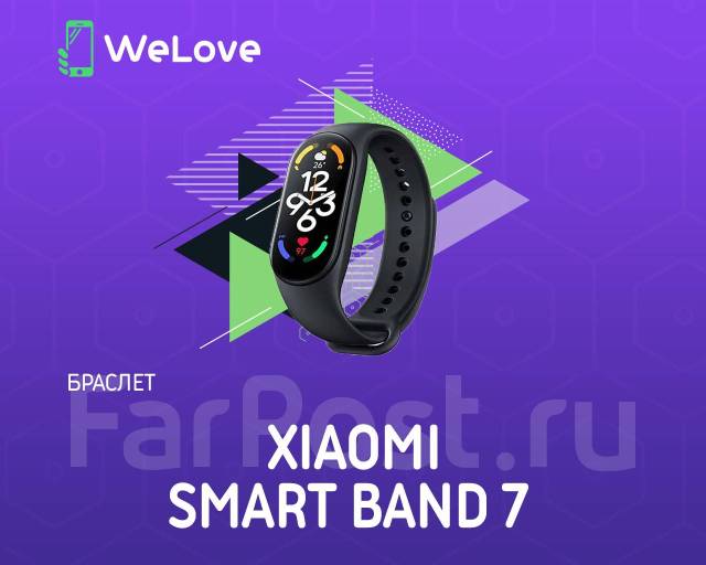 Браслет Xiaomi Smart Band 7 (M2129B1), фитнес-браслет, Android, iOS ...