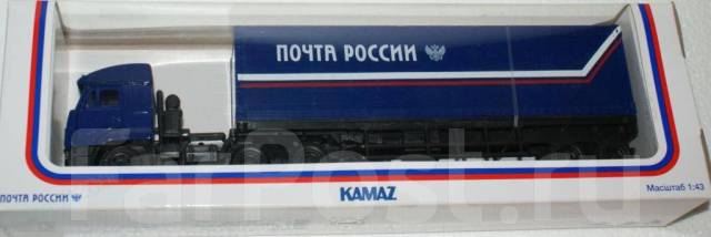 Камаз модель 1:43 " Почта России" - Сборные и коллекционные модели во ...