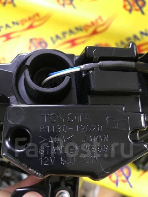 Ходовой огонь Левый Правый Toyota RAV4 LED Original Japan №А101 купить ...