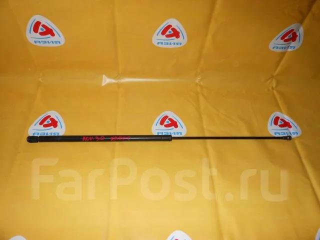 Амортизатор капота Toyota Camry ACV30 А-000008879 купить в Новосибирске ...